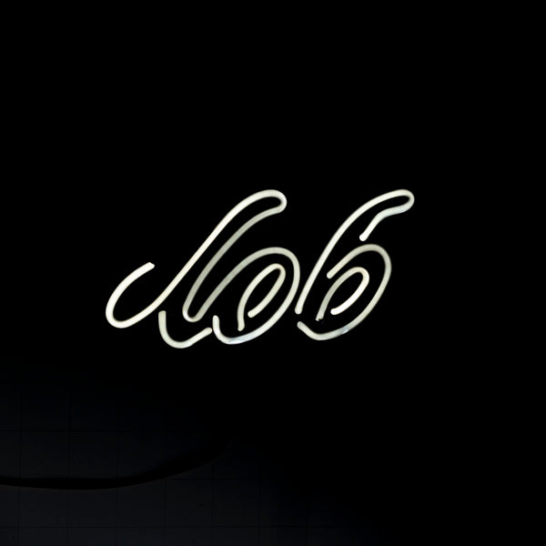 lob Double Stroke Script Word Unit for Michelob Replacement Tube - Neo ...